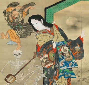 Créatures surnaturelles japonaises J